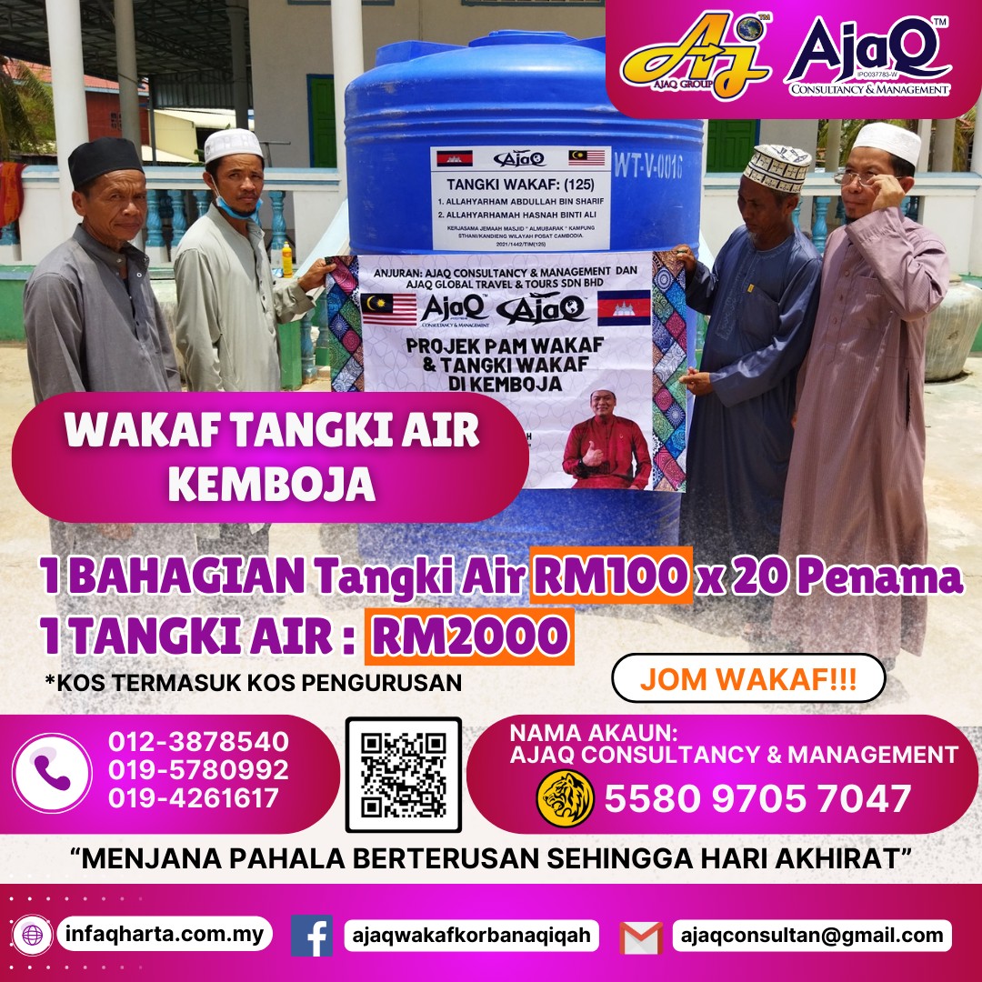 Pakej Wakaf Pam / Tangki Air – AJAQ Global Travel and Tours